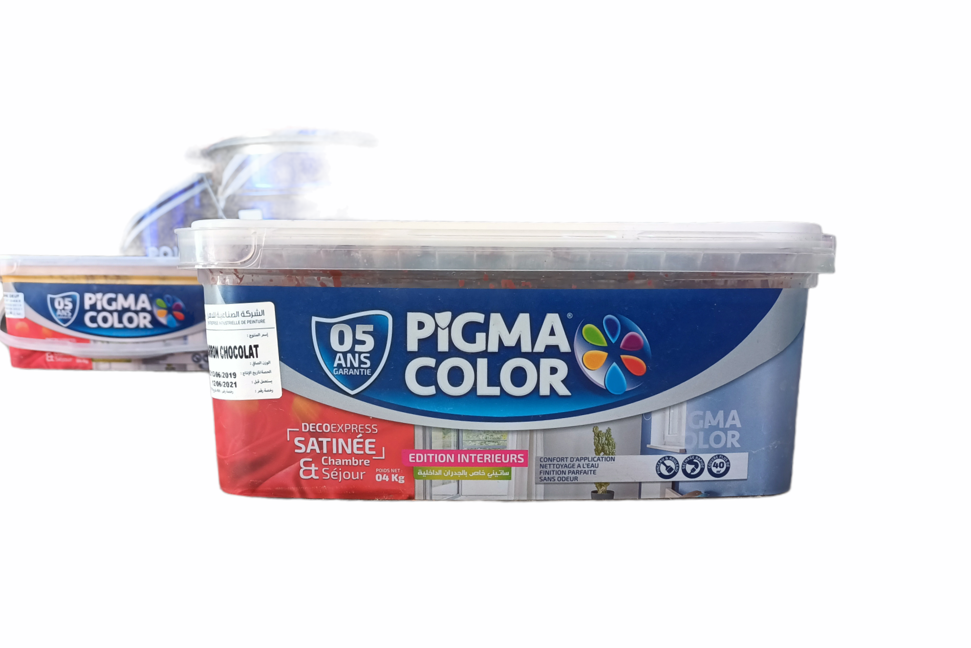 Peinture Satin e Marron Chocolat PIGMA COLOR DEKKAL Peinture Satin e Marron Chocolat PIGMA COLOR DEKKAL